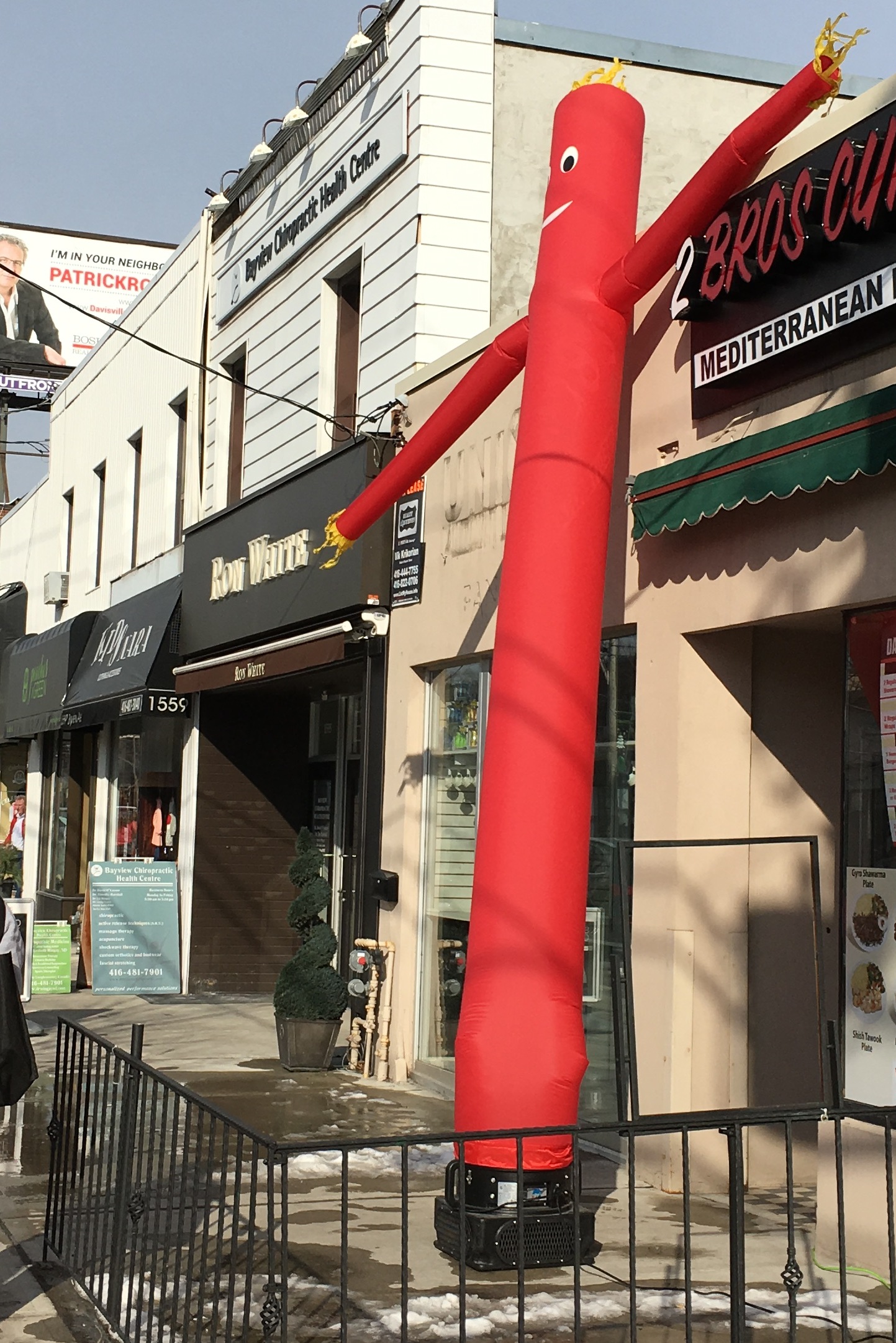 Lambert Moo in Leaside at Tao Northern Chinese Cuisine – The South ...